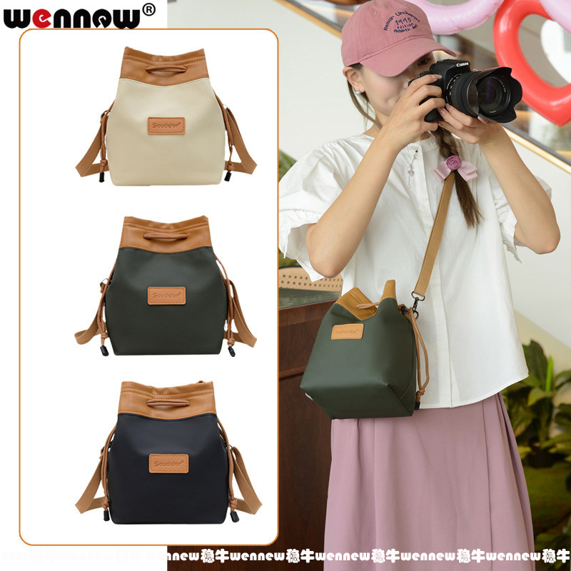 Camera Drawstring Bags Casing for Canon EOS R100 R50 R RP R10 R8 R7 R6 ...