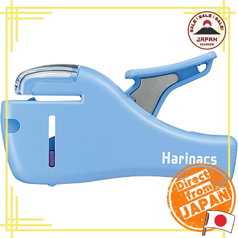 KOKUYO Needle-less Stapler Harinax Compact 5-Sheet Binding Blue SLN ...