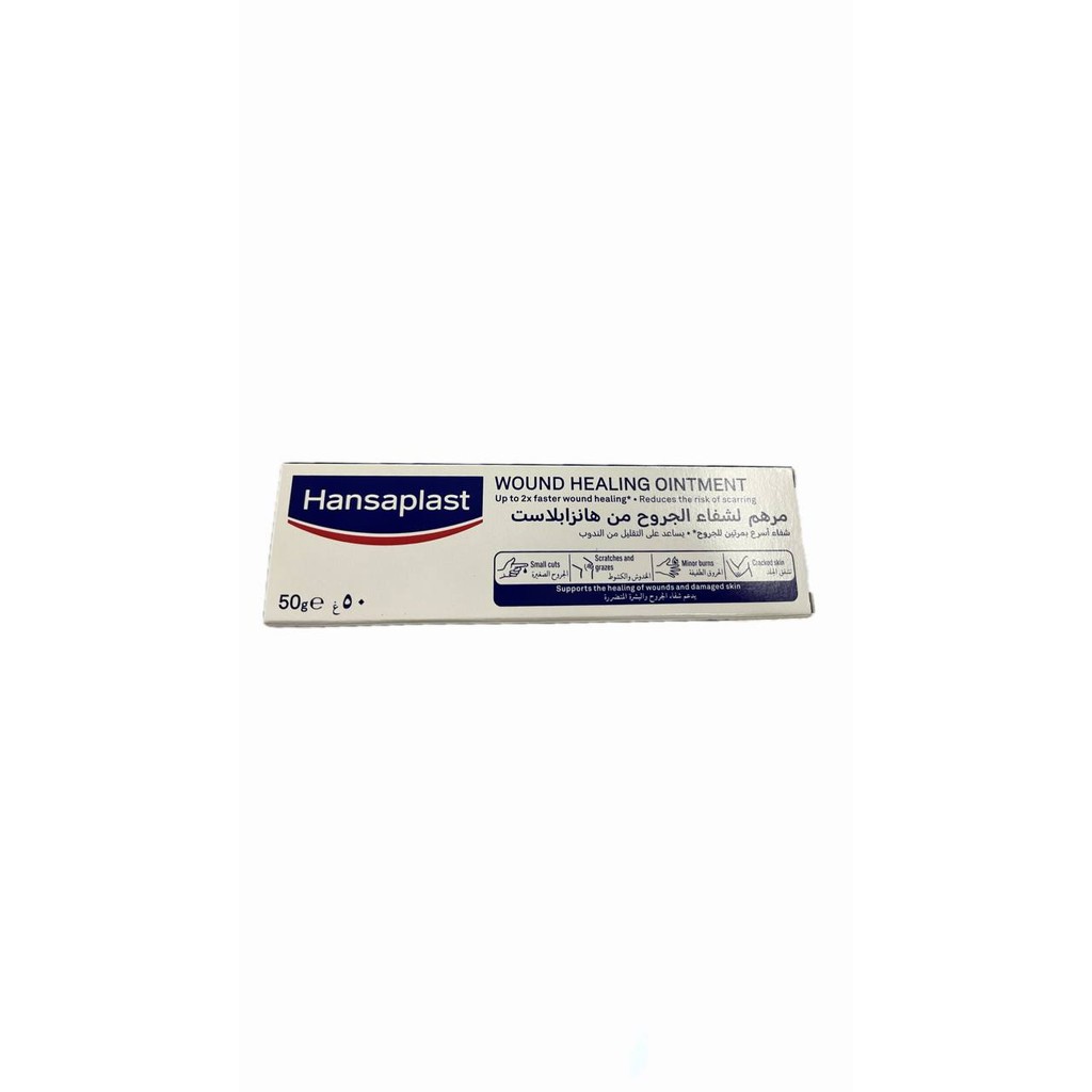 HANSAPLAST WOUND HEALING OINTMENT 50G (EXP:10/2025) | Shopee Singapore