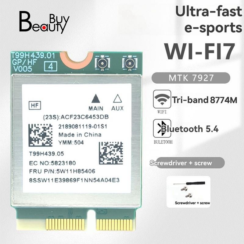 WiFi 7 Wireless Network Card MT7927 2.4G/5G/6G Tri-Band 8774M with ...