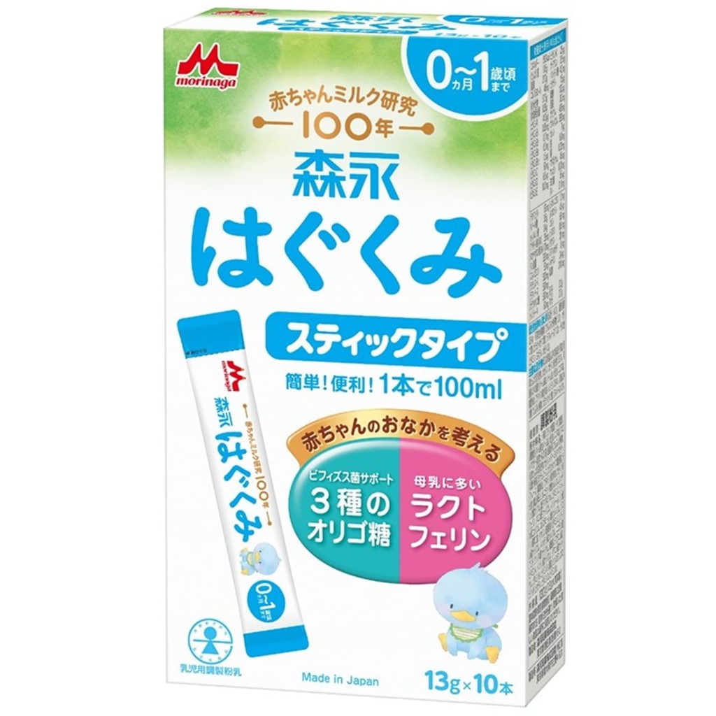 Morinaga Hagukumi Stick Type 13g x 10 pieces [0 months~1 year old ...