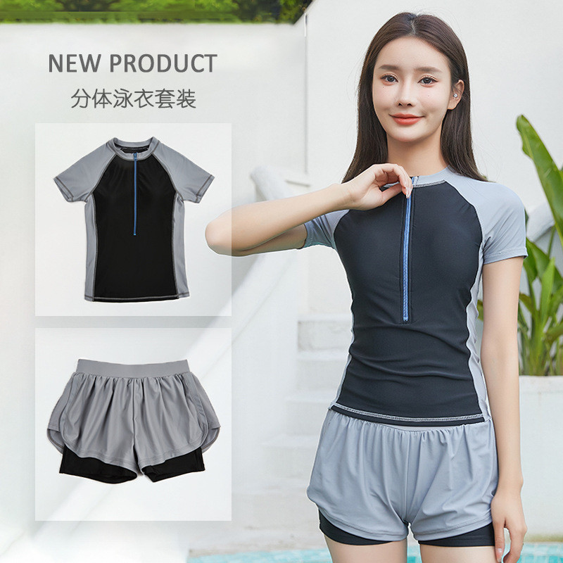 Ladies Swimsuit Conservative Split Boxer Swimming Pool Dedicated Cover ...