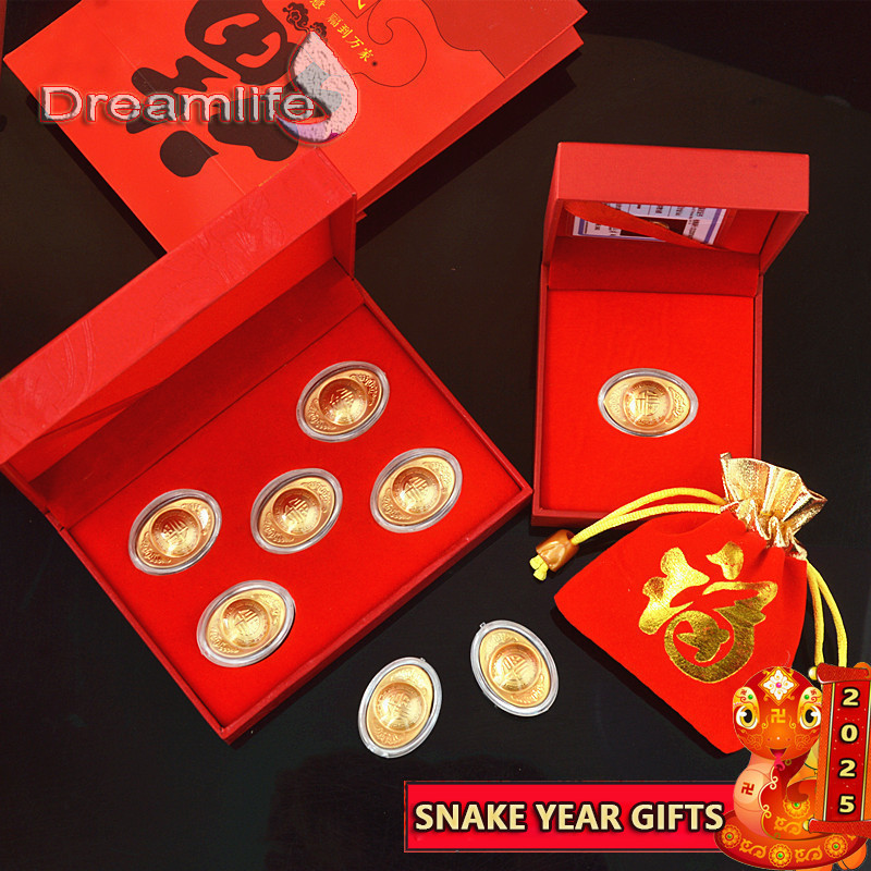 Stereoscopic Small Ingots Coin Box Set Lucky Bring Wealth Gifts 2025 ...