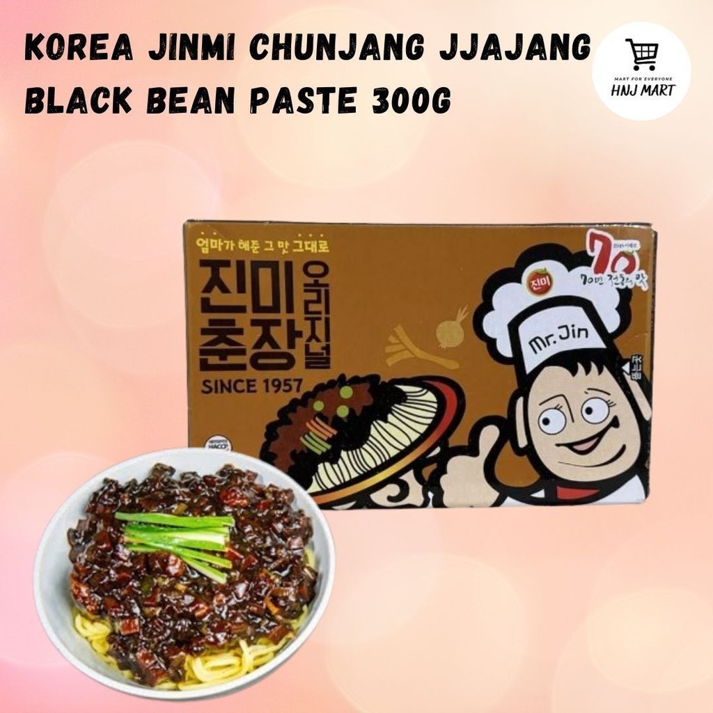 Korea Jinmi Chunjang Jjajang Black Bean Paste 300g for Jjajangmyeon ...