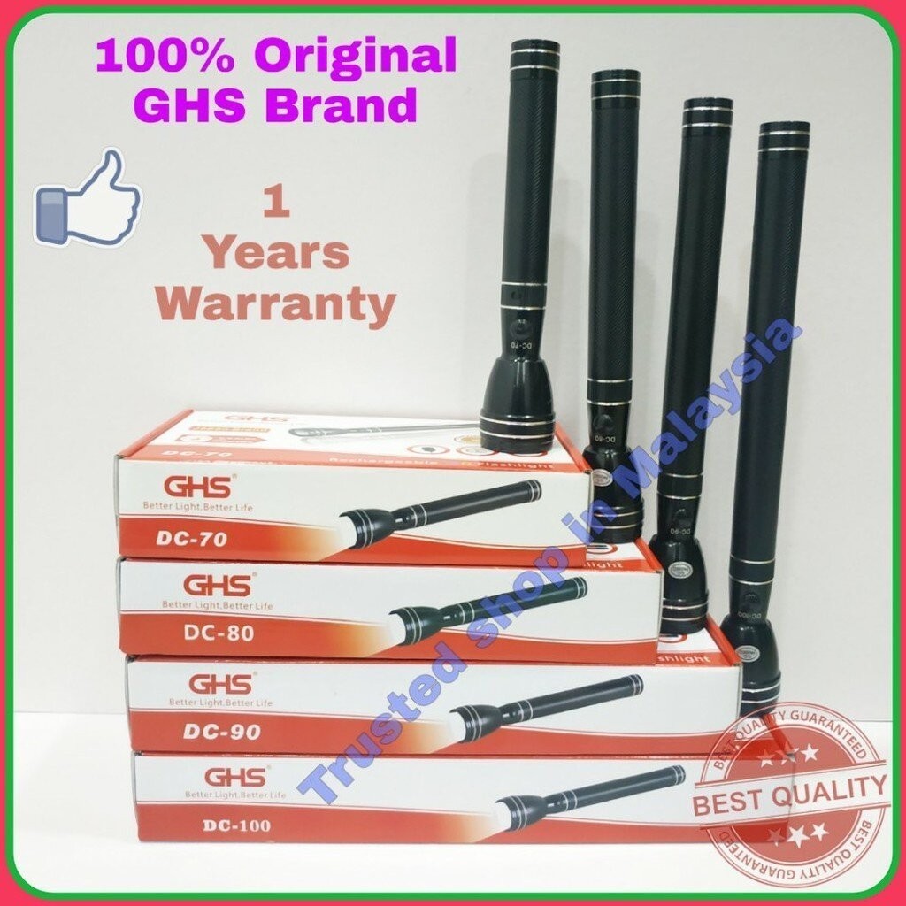 GAE GML GHS Long Range 2024 New Version Rechargeable Battery Torch ...