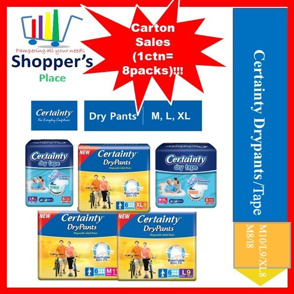 Certainty DryPants Adult Diaper Carton M10/L9/XL8 (1ctn = 8 Packs)/Tape ...
