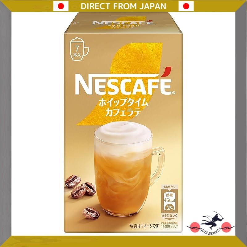 Nescafe Whip Time Cafe Latte 7 sticks Nescafe Whip Time Cappuccino 7 ...