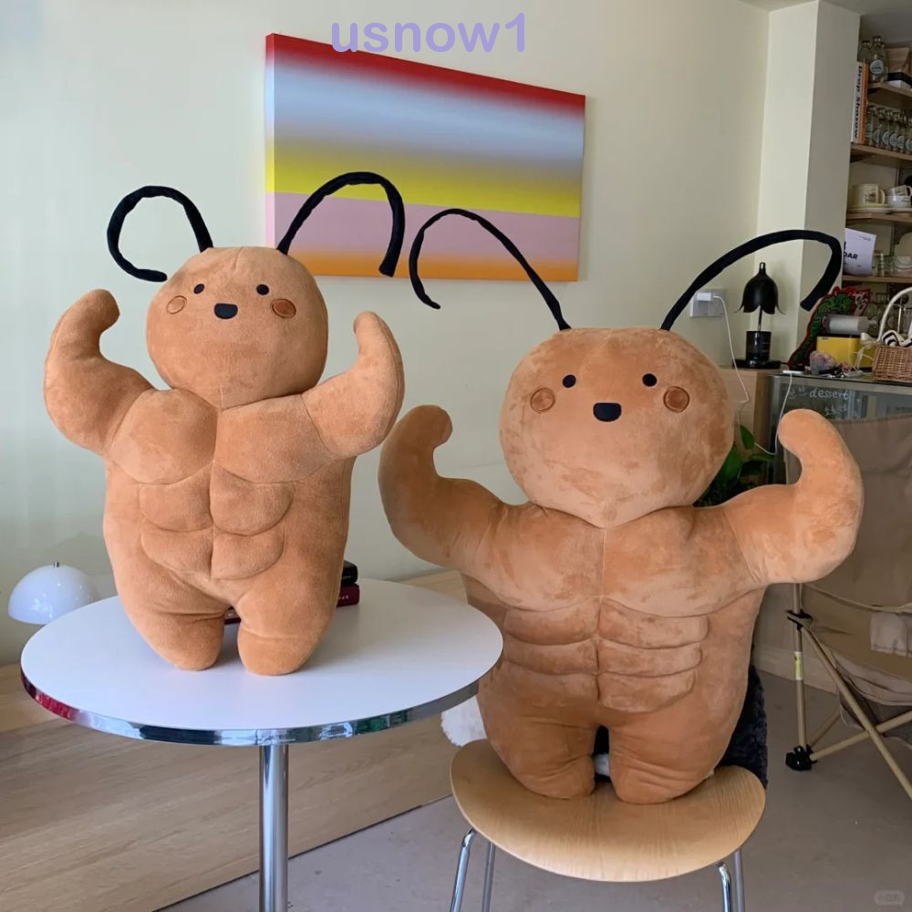 AHOUR1 Cockroach Plush Toys, Funny Big Chest Muscle Cockroach Doll ...