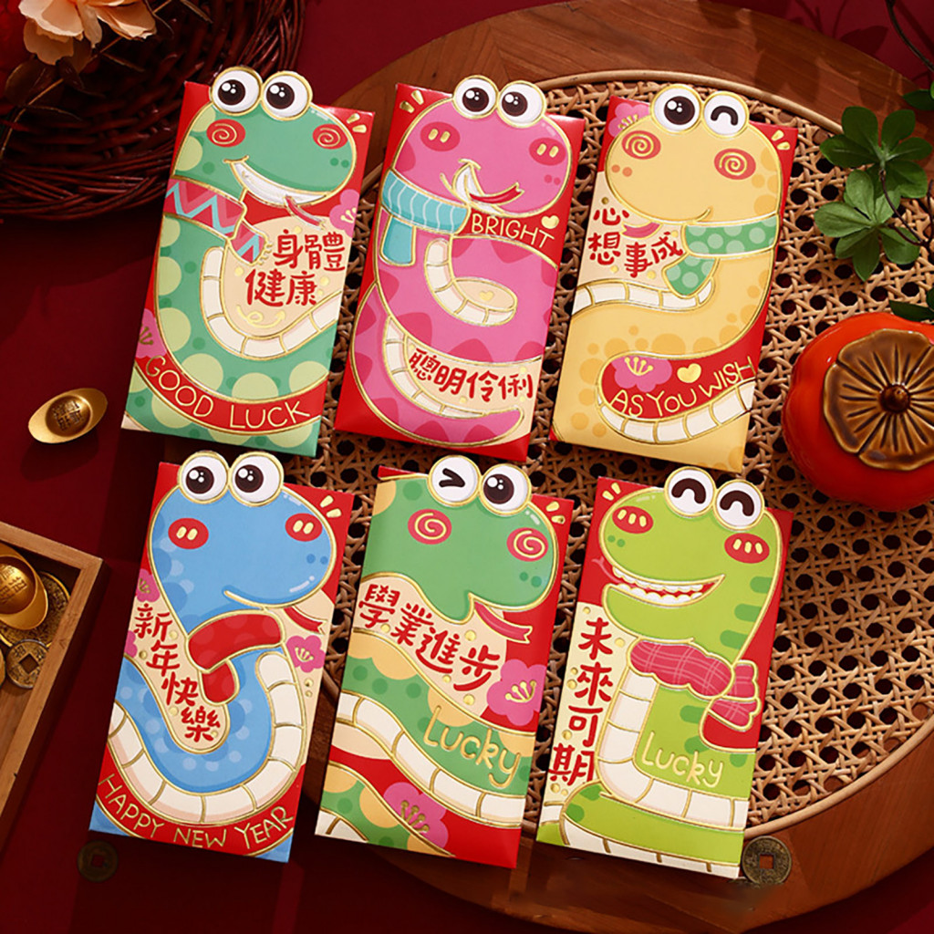 BF Superior Durability Money Envelopes Chinese New Year Money Packets ...