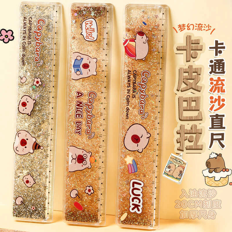 [Ready Stock] Kapibara Glitter Ruler Sanrio Kuromi Ruler Children ...