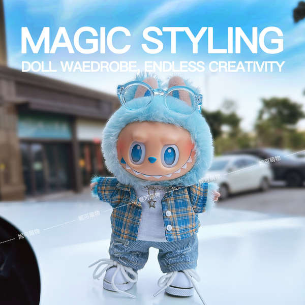 labubu clothes Labubu Baby Coat Labubu Front High Energy Macaron Sit ...