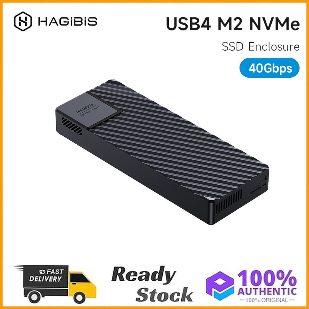 Original Hagibis USB 4.0 40Gbps M.2 NVMe SSD Enclosure Compatible with ...