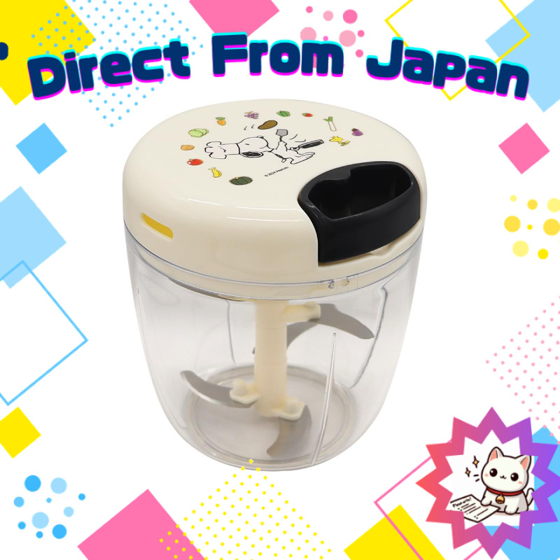 【Direct From Japan】【K&A】K&A Snoopy Bun Bun Chopper 900 Enhanced Version ...