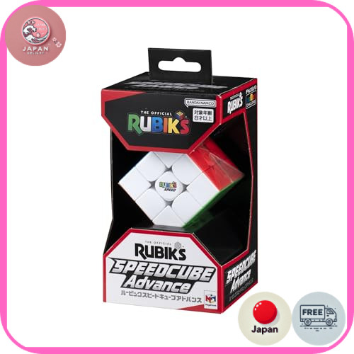 MegaHouse Rubik s Cube Speed Advance 3x3 for ages 8 and up | Shopee Singapore