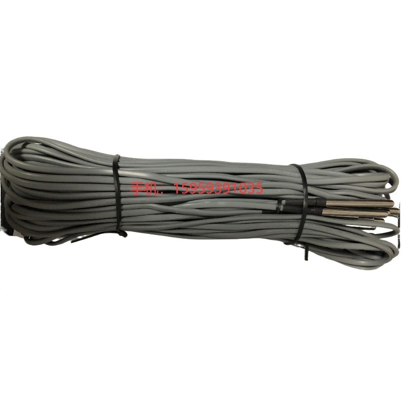 Cold storage refrigeration heating thermostat 10K temperature probe NTC ...