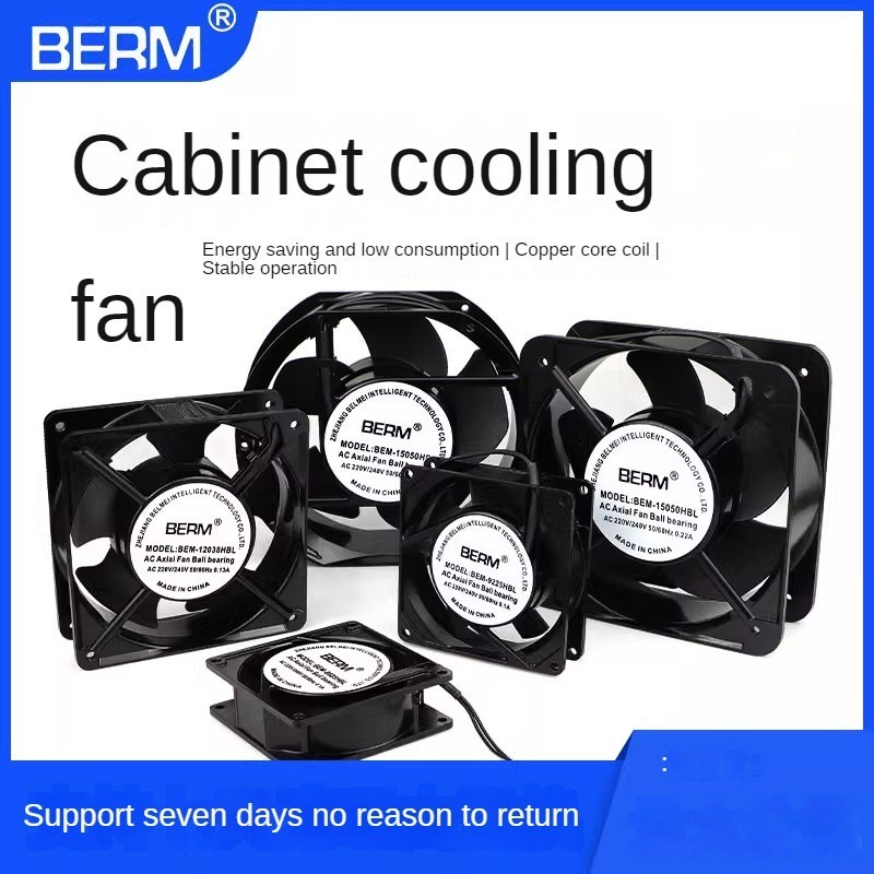 Small Axial Fan 220V/240V Silent Powerful Small Exhaust Fan Exhaust Fan ...