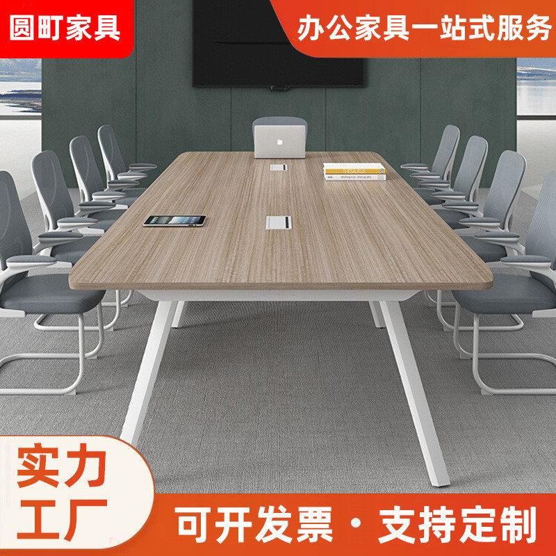 Conference table, long table, office desk and chair combination, simple ...