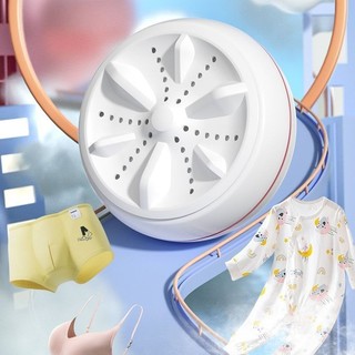 [Hot Sale] [Genuine] Mini Washing Machine Automatic Turbo Portable ...