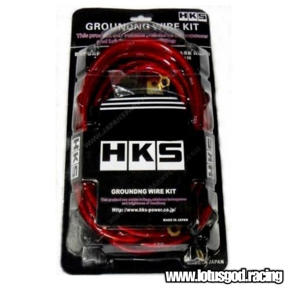HKS Red Thick Audio Ignition Electric High Performance Grounding Wire ...