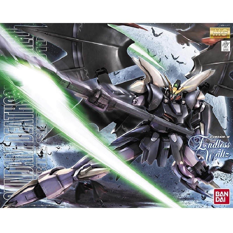 Bandai MG 1/100 Hell Reaper Gundam EW Gundam W Gundam Assemble Model ...