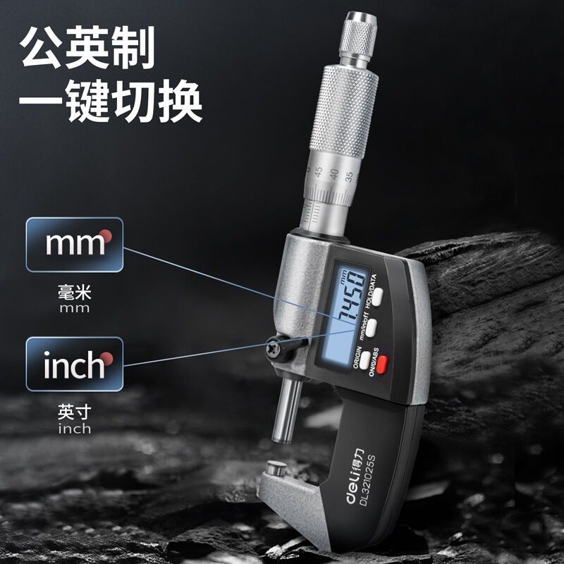Deli Outer Diameter Micrometer Accuracy0.01High Precision Digimatic ...
