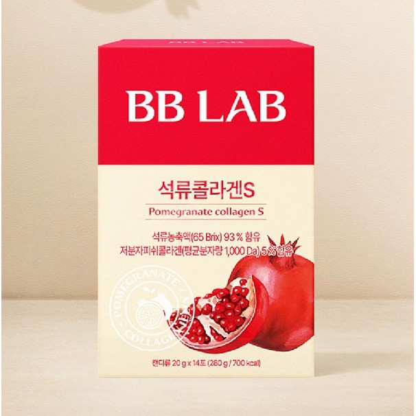 BB LAB Pomegranate Collagen S Jelly 20g 14 packs 1 box | Shopee Singapore