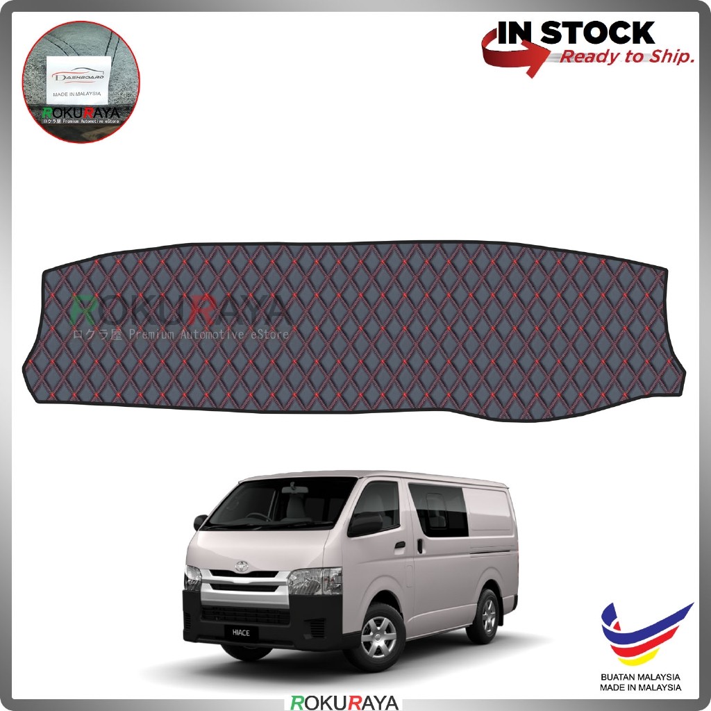 Toyota Hiace KDH200 H200 (5th Gen) 2004 RR Malaysia Custom Fit ...
