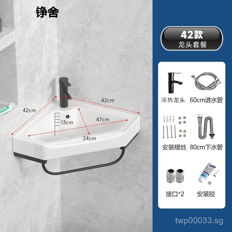 #Triangle Wash Basin Corner Washbasin Wash Basin Triangle Inter ...