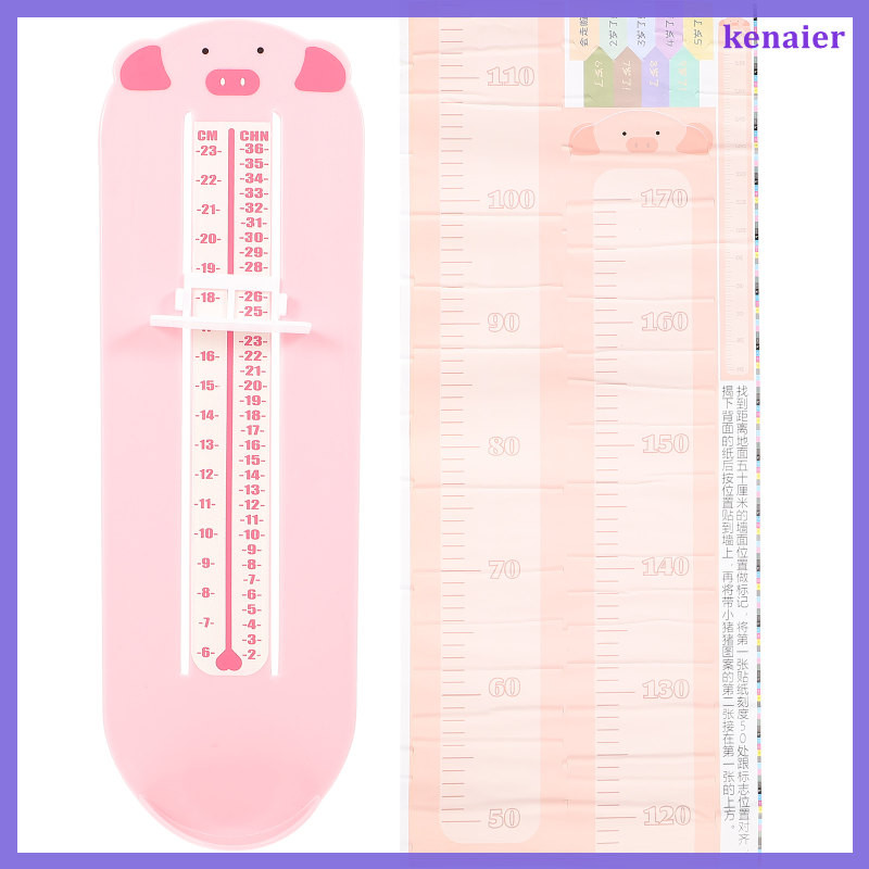 Childrens Room Decor Measurement Tool Animal Stickers for Kids Height ...