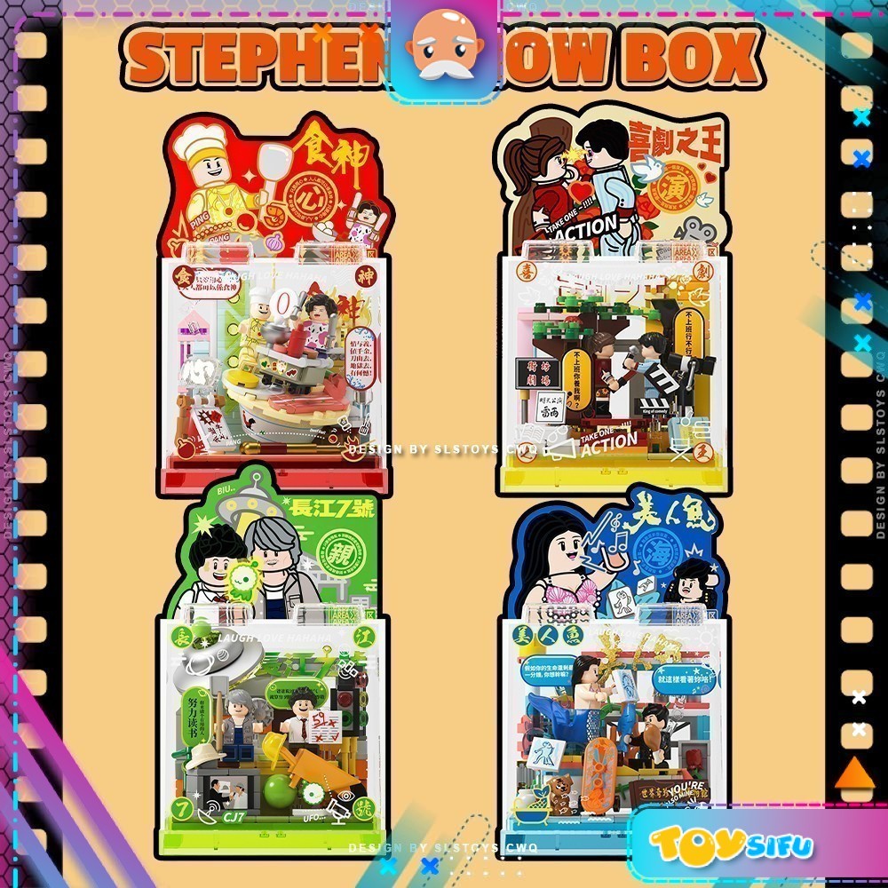 AREA-X Block AB0060-63 Stephen Chow's Movie Box Series Decoration ...
