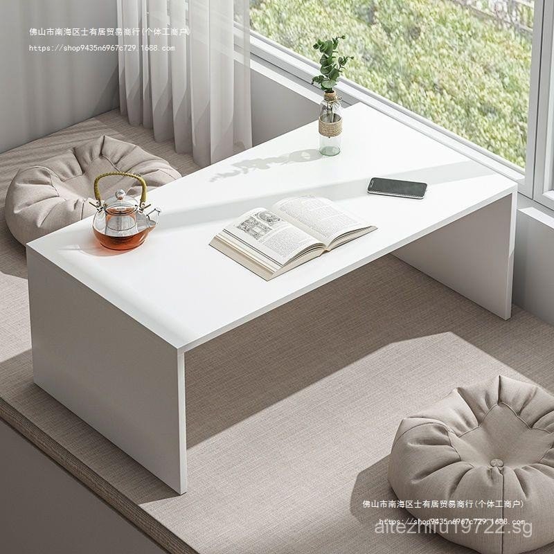 Bay Window Small Coffee Table Simple Modern Balcony Tatami Small Table ...