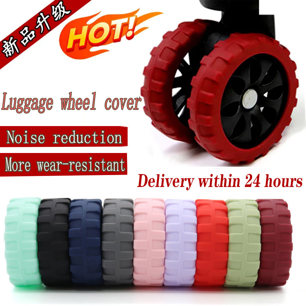 8PCS Luggage wheel protective cover Suitcase wheel cover rubber casters ...