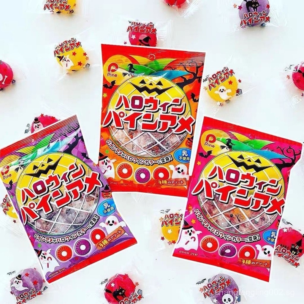 Imported from Japan pine Peyin Fruit Drop Ramune Bubble Various Tastes ...