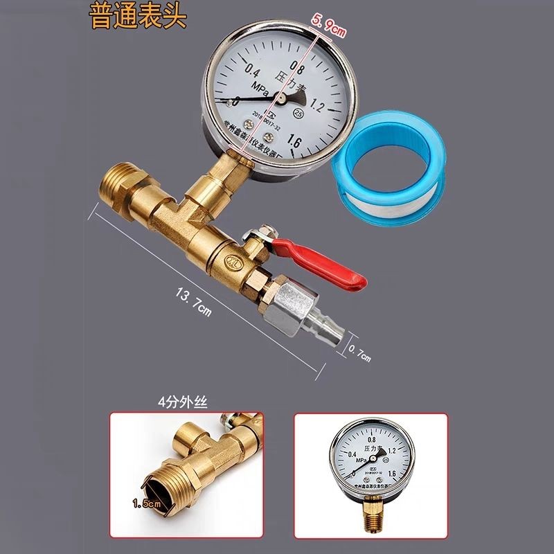 Test Pressure Pressure Measurement Pressure Leak Detection Pneumatic ...