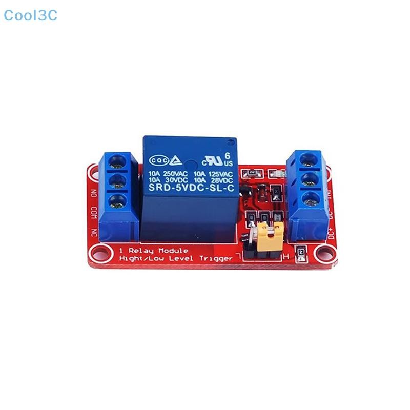 Cool3C High Low Level Trigger Relay Module 1/2/4/8 Channel 5V12V24V ...