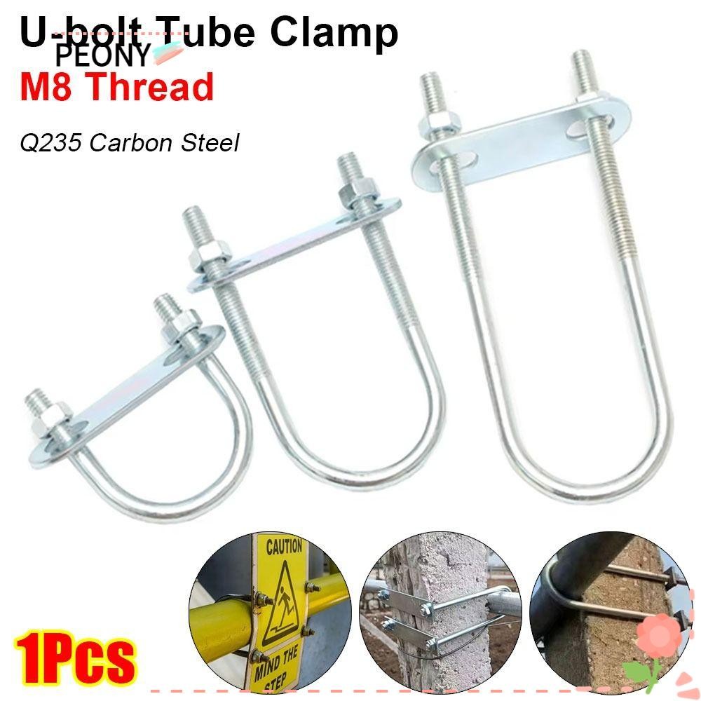 PEONYSG 1Pcs M8 Round Tube Clamp, Galvanized Q235 Carbon Steel With ...