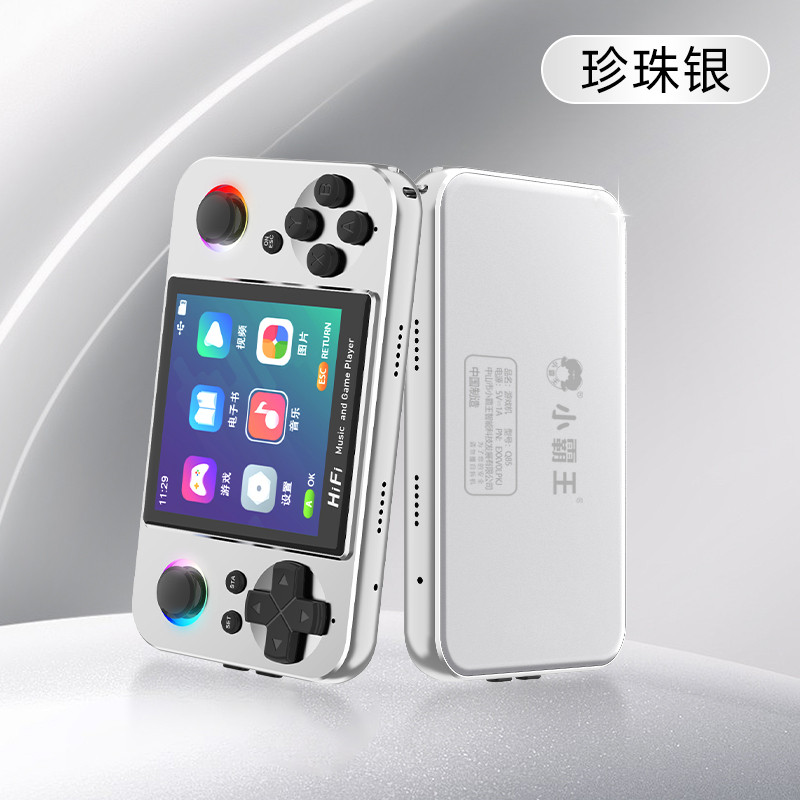 Retro New Style 2025 Charging Treasure Game Console Classic Tetris ...
