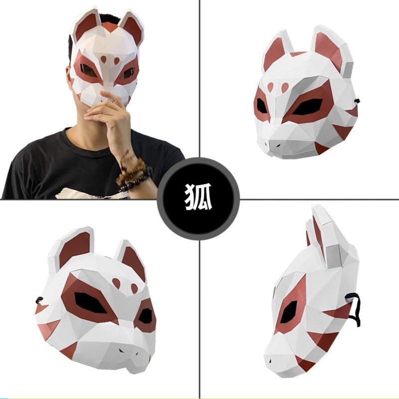 Influencer Japanese Style Japanese Style cos Half Face Fox Mask ...
