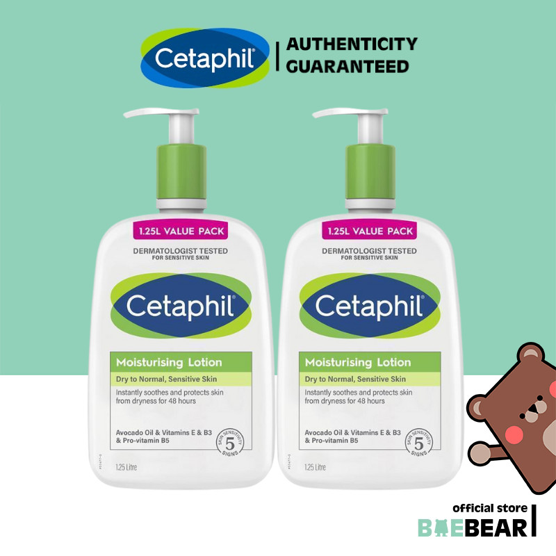 [Bundle of 2] Cetaphil Moisturising Lotion 1.25L x 2 | For All Skin ...