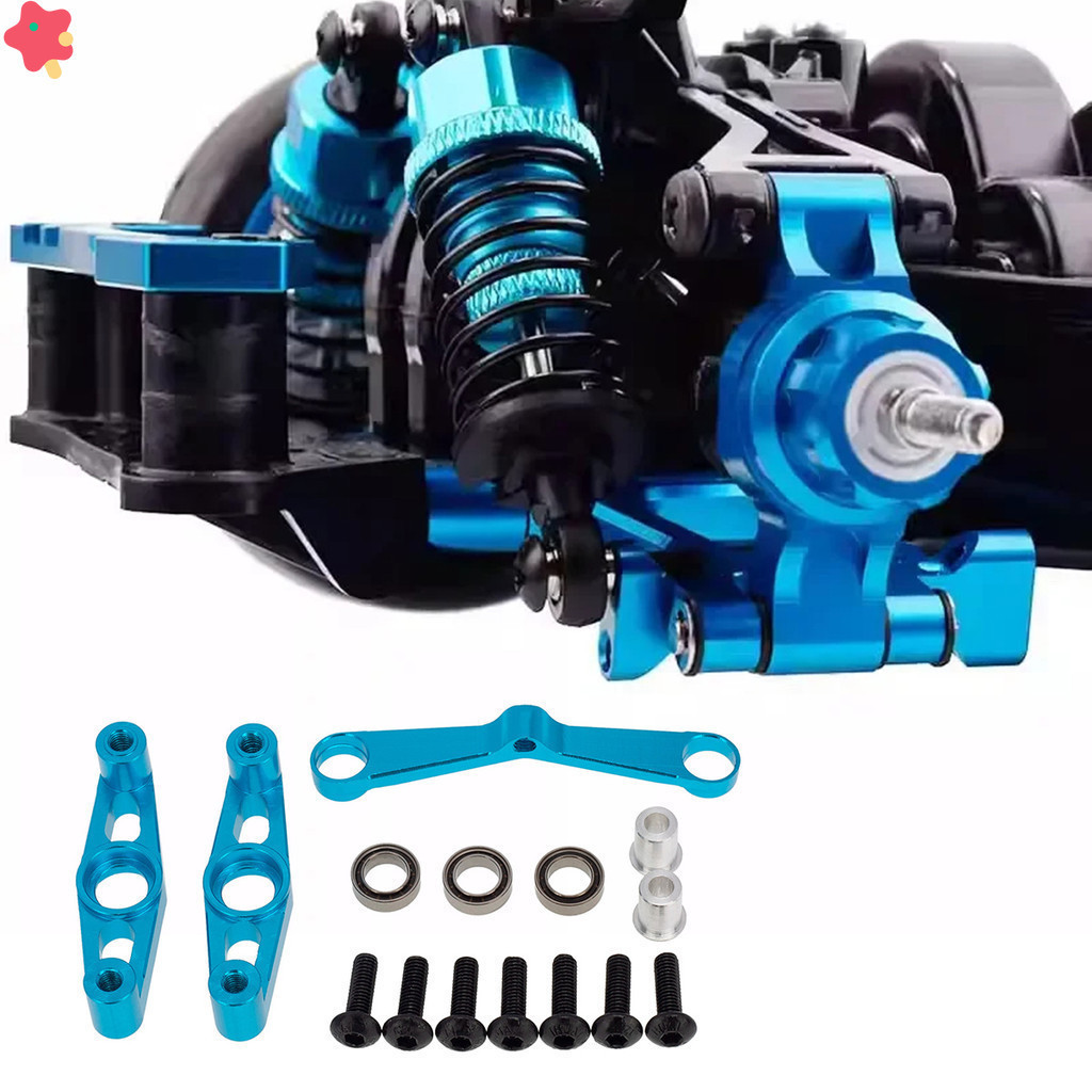 【YDEA1】Metal Steering Assembly with Bearing for TT-02 TT02 TT02B TT02T ...