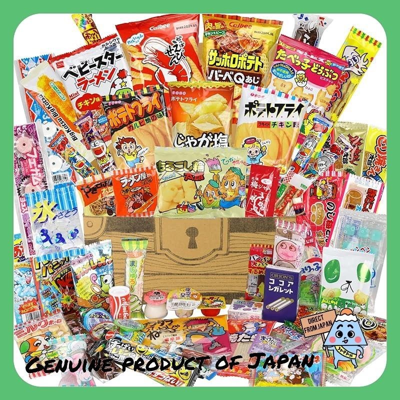 Assorted candies, 60 kinds, 65 pieces, treasure box is on the verge of ...