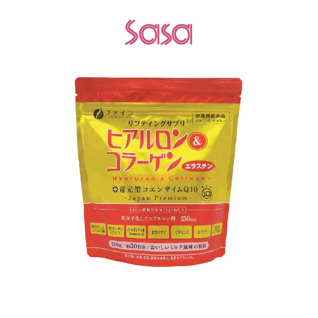 FINE : Hyaluron & Collagen Premium Refill Pack (210G) | Shopee Singapore