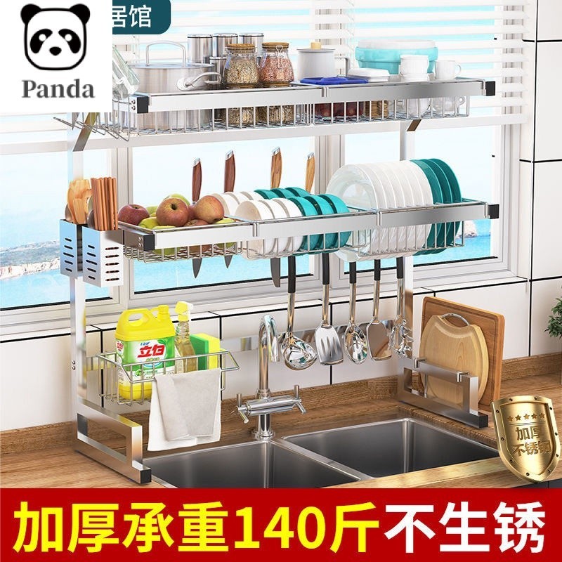[48h Shipping] stainless steel kitchen sink draining rack rack table ...