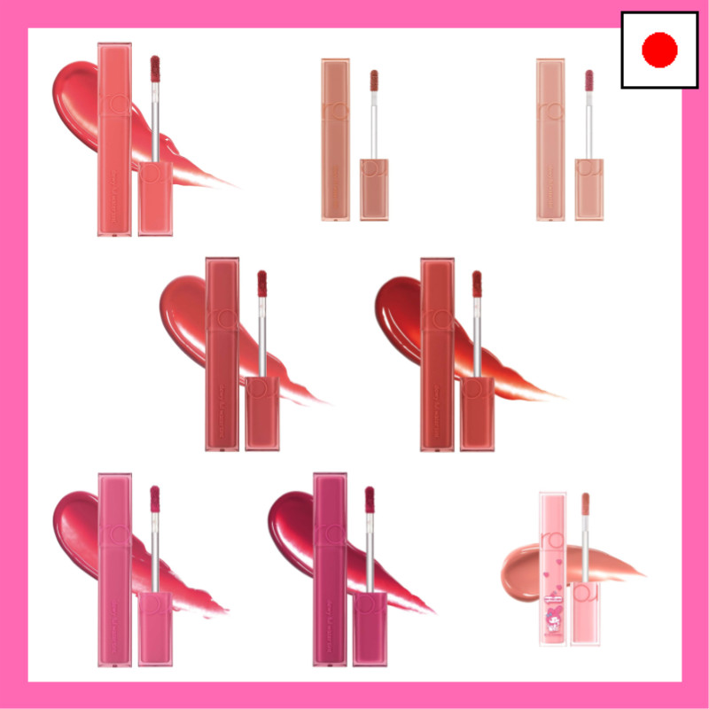 rom&nd X Sanrio characters DEWY·FUL WATER TINT (rom&nd ,#1 Incoral,#12 ...