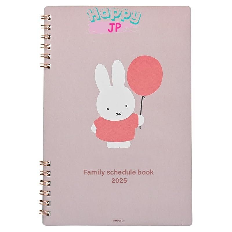 Miffy Family Planner 2025 A5 Monthly Ring Note Balloon MF868B 2024 December Start | Shopee Singapore