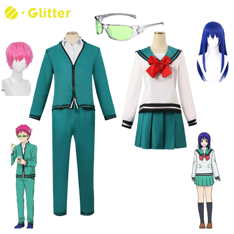 Anime Saiki Kusuo The Disastrous Life Of Saiki K Cosplay Costume for ...