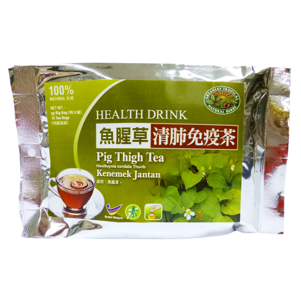 Fish Mint Tea Fishwort Fish Leaf Houttuynia Cordata 鱼腥草茶 蕺菜 | Shopee ...