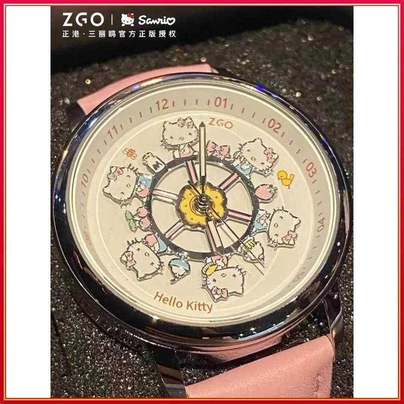Zhenggang Hello Kitty Co branded Watch, Kuromi Carousel Watch, Student ...