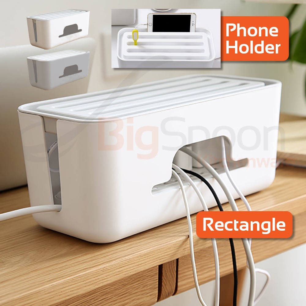 BIGSPOON SB09246 Minimalist Cable Management Box Wire Organizer Storage ...
