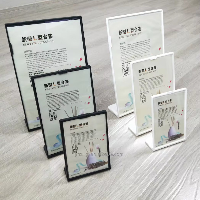 AGM Menu Product Portrait QR Code Screen Pay Counter Table Display A4 ...